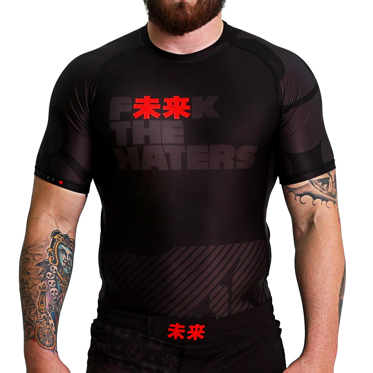 Gordon Ryan – EARN THE GLORY