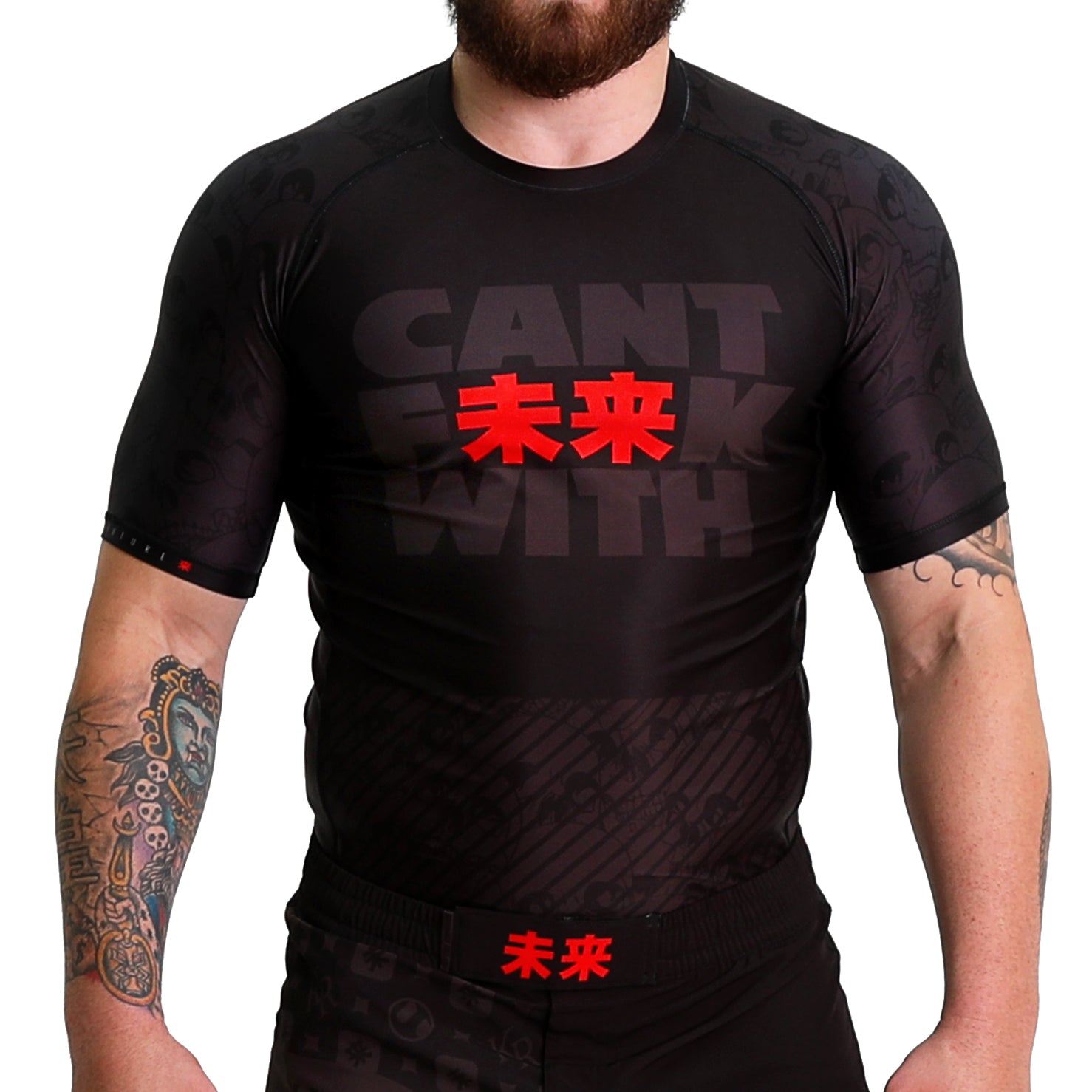 Gordon Ryan – EARN THE GLORY