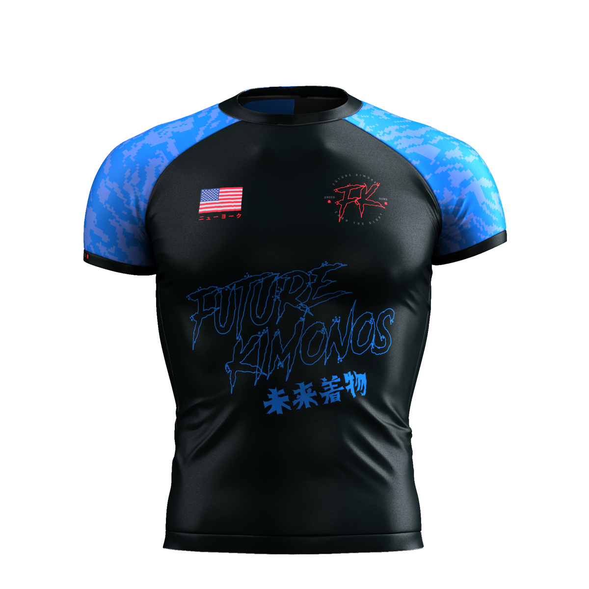 Under Dawg 2.0 - Blue Short Sleeve Rash Guard – EARN THE GLORY